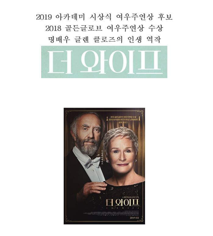 동국대학교 영상대학원 문화콘텐츠학과
